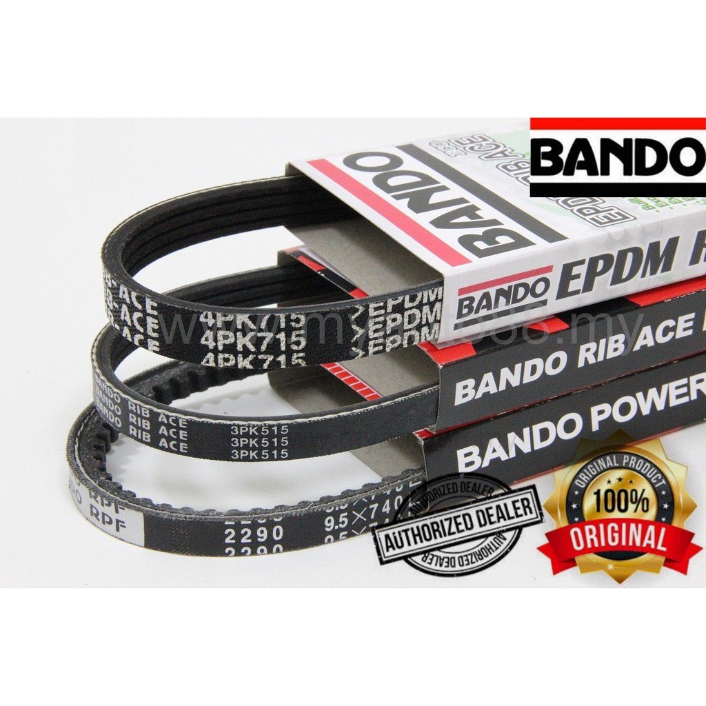BANDO, V-Ribbed Belt, , 8PK2105,